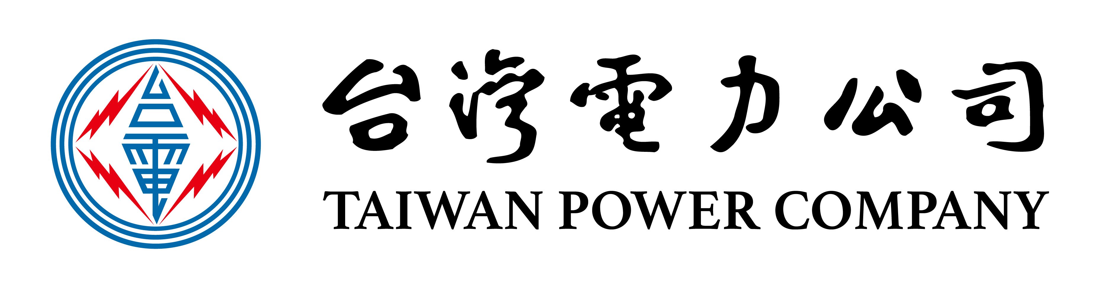Taiwan Power Company-Online Payments-Taipower APP Payment Service